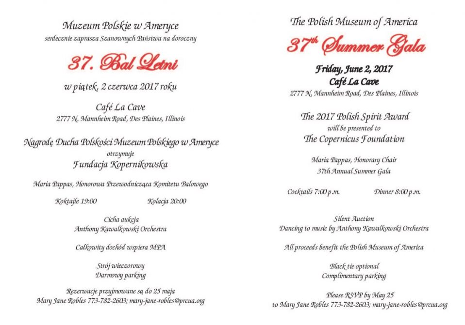 Summer Gala | PMA main