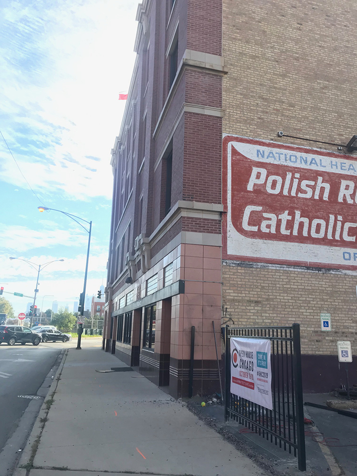 Open House Chicago 2019 | PMA main