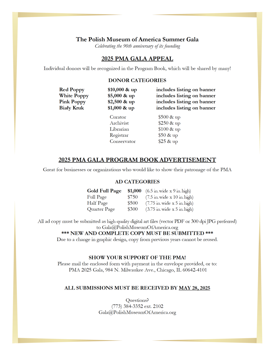 2025 PMA GALA APPEAL donate page | PMA
